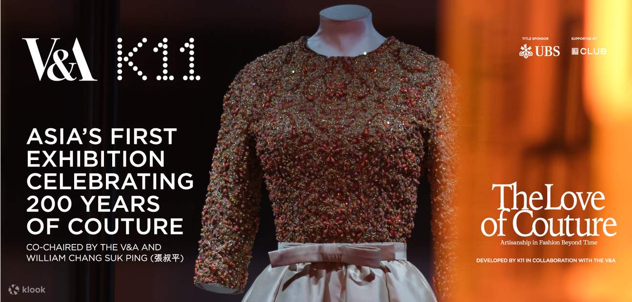 The Love of Couture: Artisanship in Fashion Beyond Time Exhibition - Klook