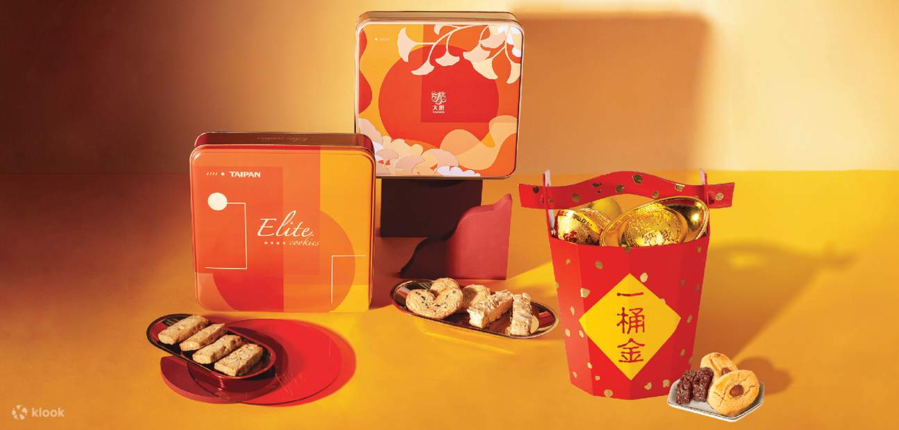 TAIPAN CNY Pudding & Pastries | Diverse flavors of CNY Puddings ...