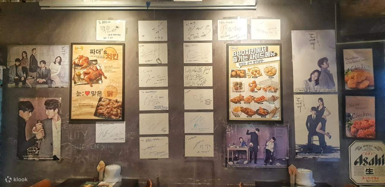 1 Day K-Drama "Goblin" Shooting Locations Tour - Klook
