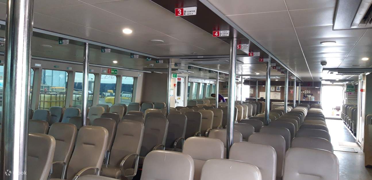 Supercat One Way or Round Trip Ferry Ticket - Klook Philippines