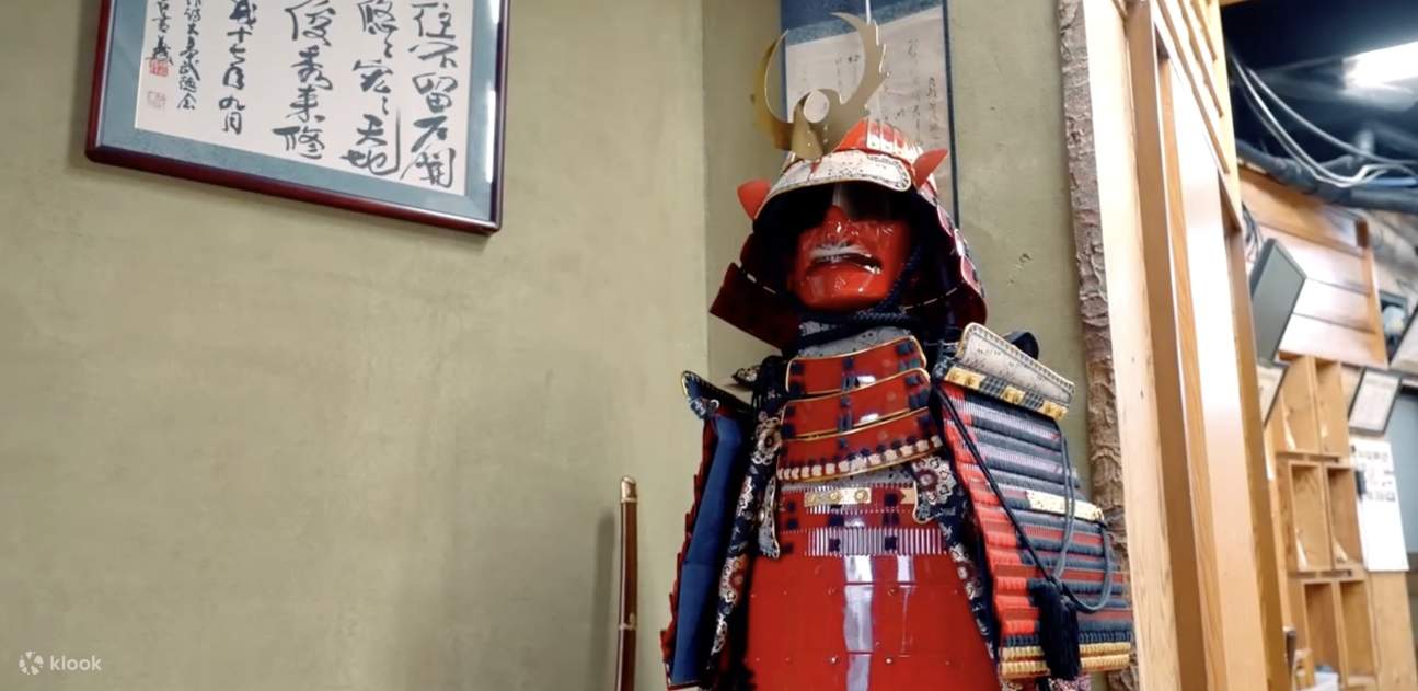 Samurai Sword Training & Bushido in Osaka With Pro Photographer - 클룩 ...