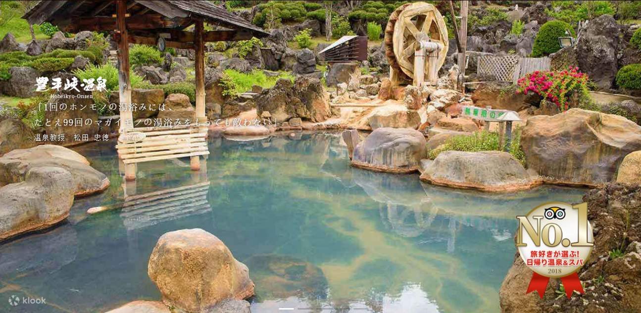 Hokkaido Bus Tour to Lake Toya Jozankei - Klook Malaysia