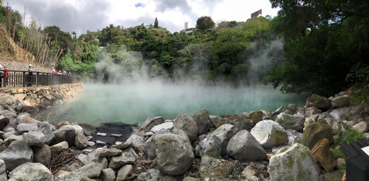 Beitou and Yangmingshan Day Tour in Taipei - Klook