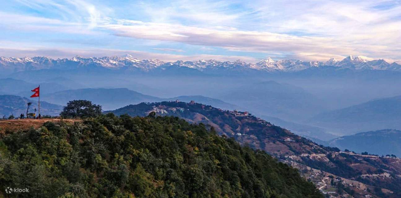From Kathmandu to Nagarkot: Himalayan Bliss Sunrise Tour - Klook