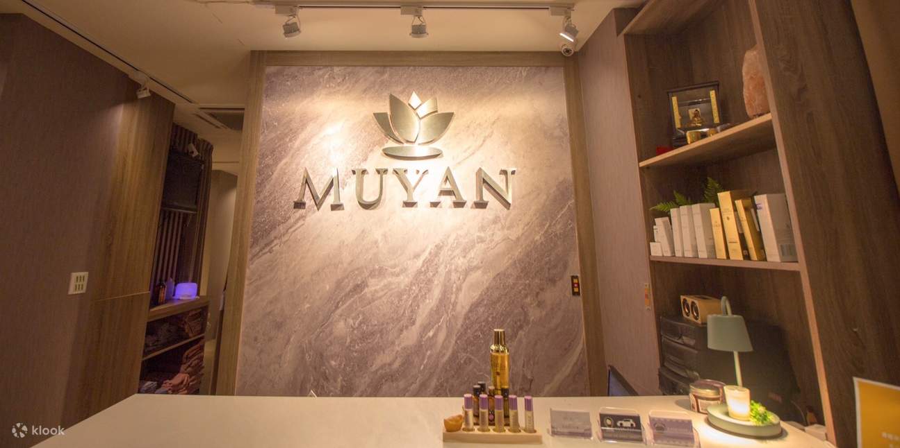 Offerta KLOOK｜Muyan Spa a Taichung - Klook Stati Uniti