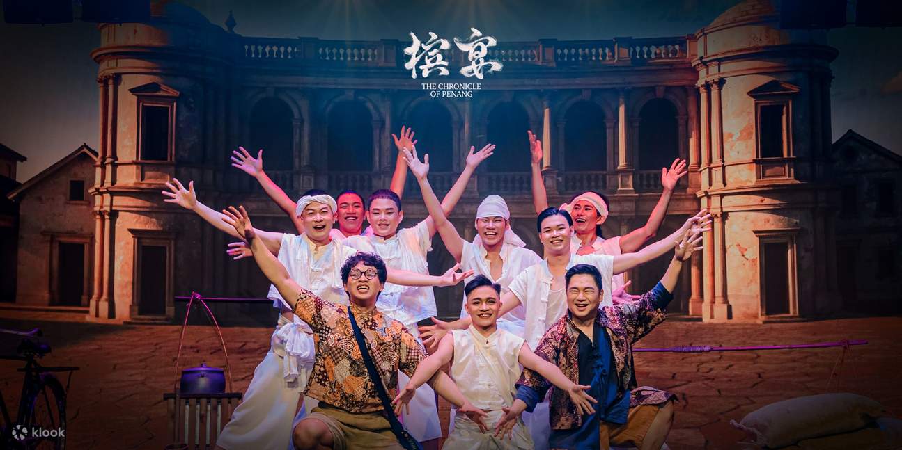 Live Theatre & Dining Experience at Umi Umi Penang - Klook Australia