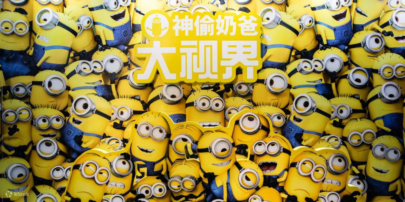 Vé Triển Lãm Góc Nhìn Của Minion (Vào Trực Tiếp) - Klook Việt Nam
