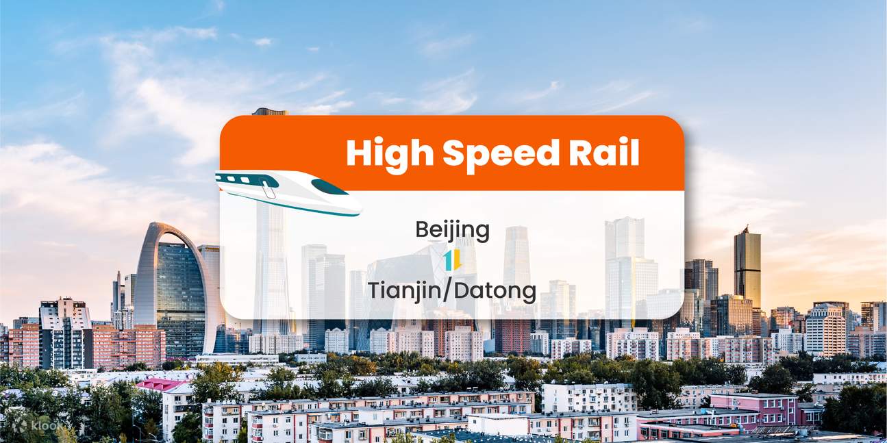 【China Railway】High-speed rail tickets from Shanghai to Beijing/Suzhou ...