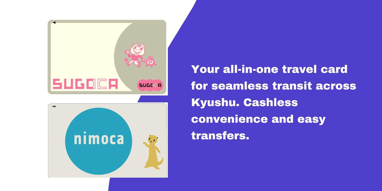 日本九州Sugoca IC卡 - Klook客路