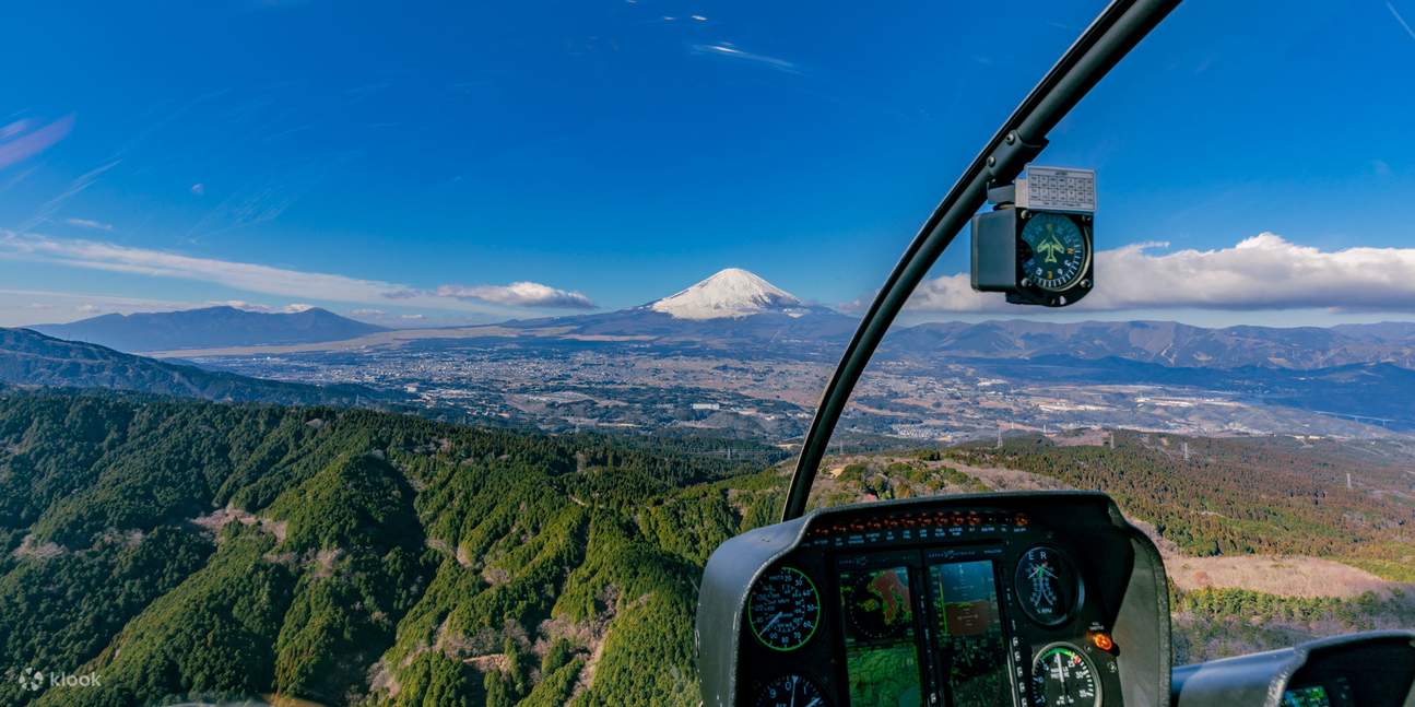 Helicopter cruising to / from Gotemba (Fuji, Hakone and Gotemba areas ...
