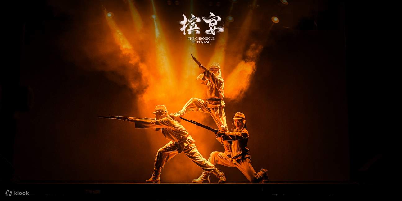 Live Theatre & Dining Experience at Umi Umi Penang - Klook Malaysia
