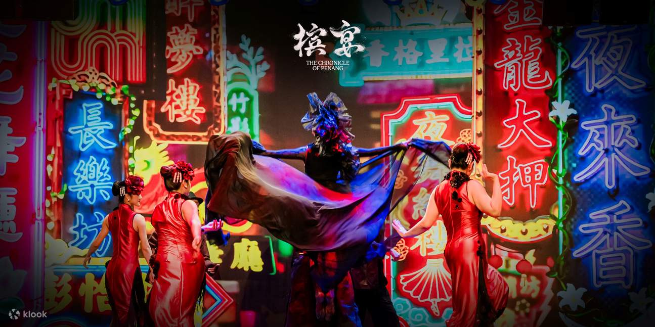 Live Theatre & Dining Experience at Umi Umi Penang - Klook Malaysia