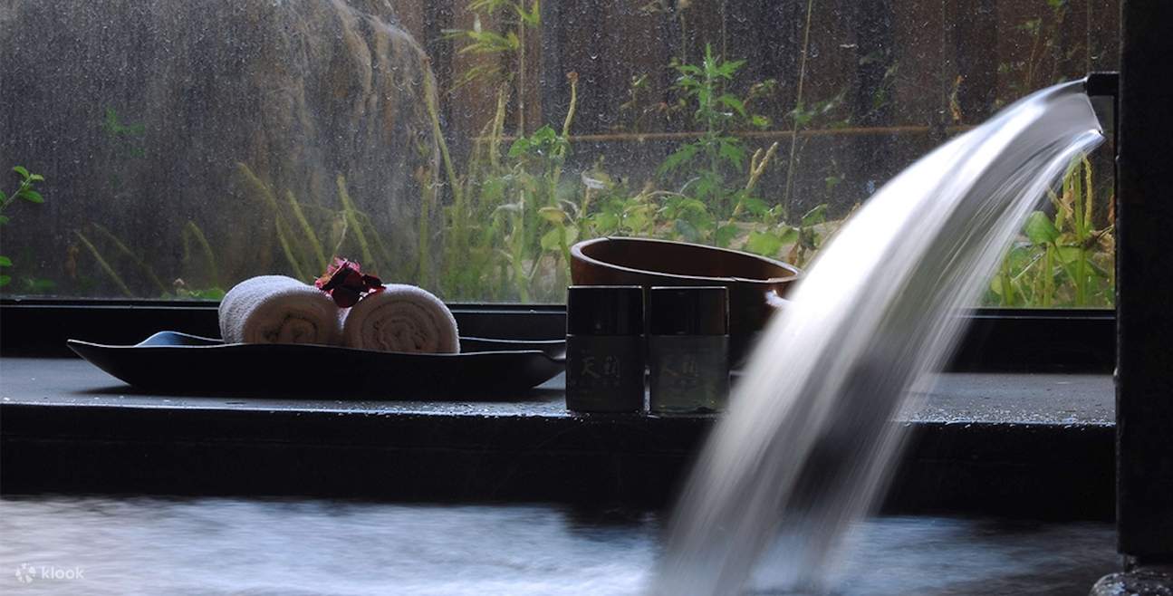 Yangmingshan Tien Lai Resort & Spa Hot Spring Experience in Taipei ...