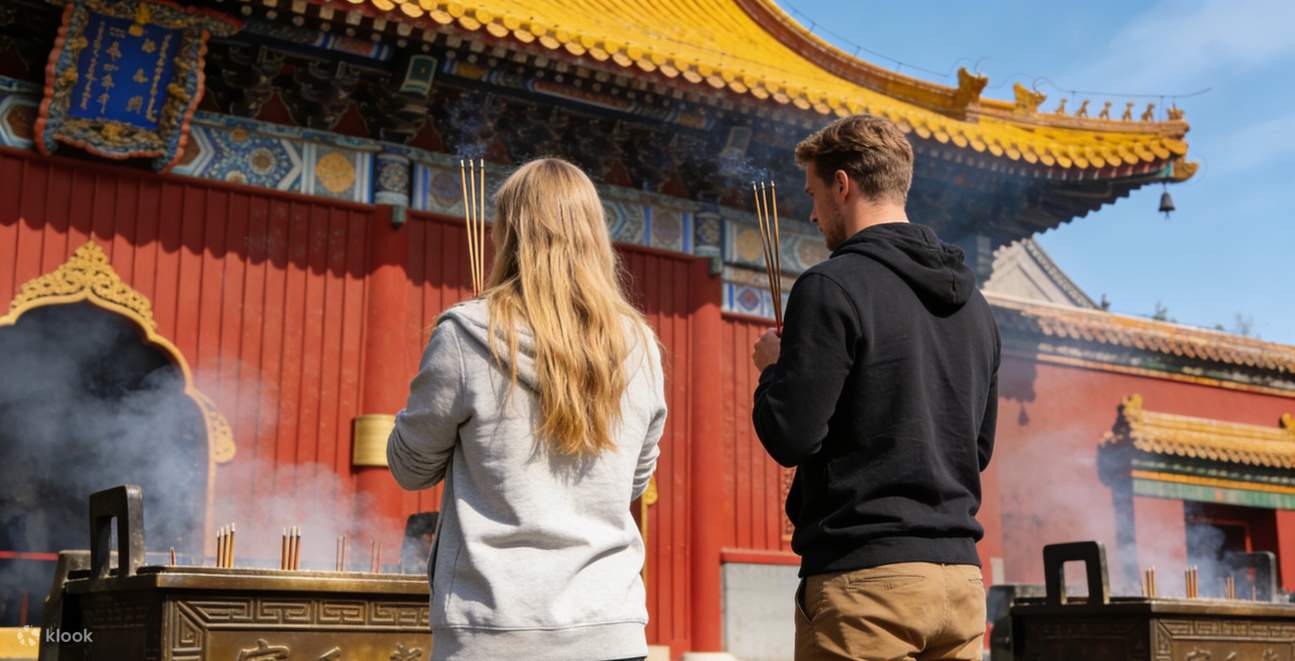 Private Tour to Lama Temple, Confucius Temple and Guozijian Museum - Klook