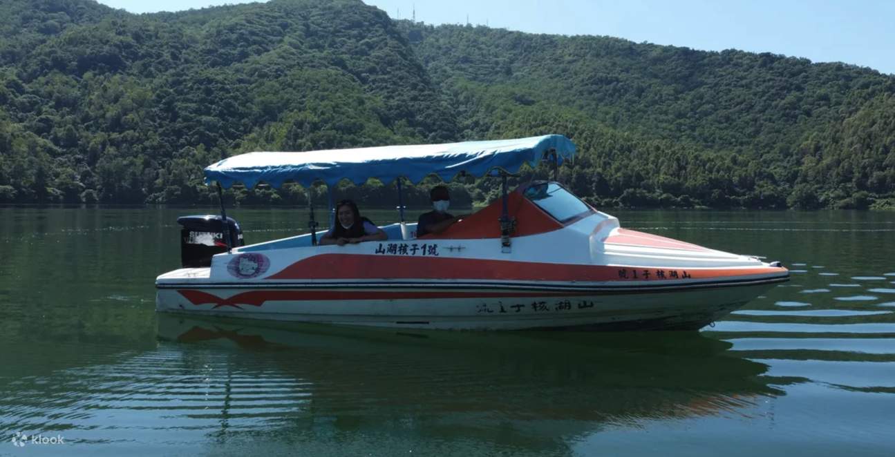 Hualien: Liyu Lake speedboat around the lake - Klook