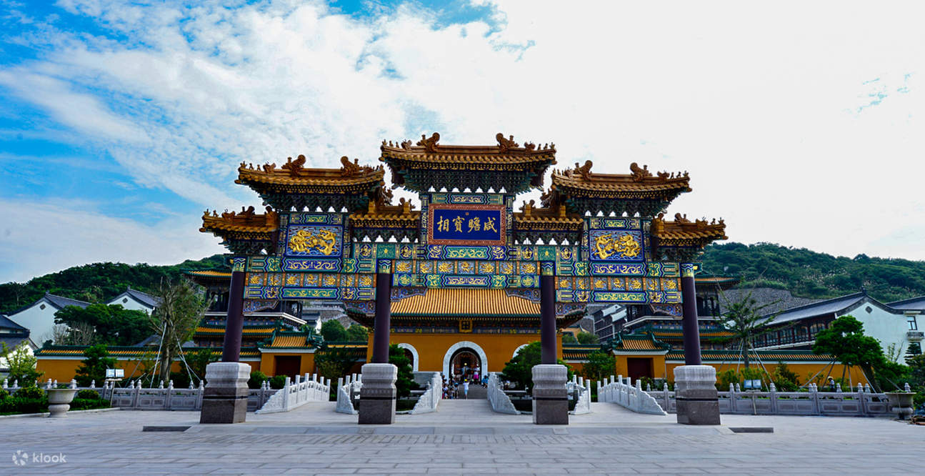2-Day Tour to Putuoshan, Zhejiang from Shanghai (Buddhist Kingdom on ...