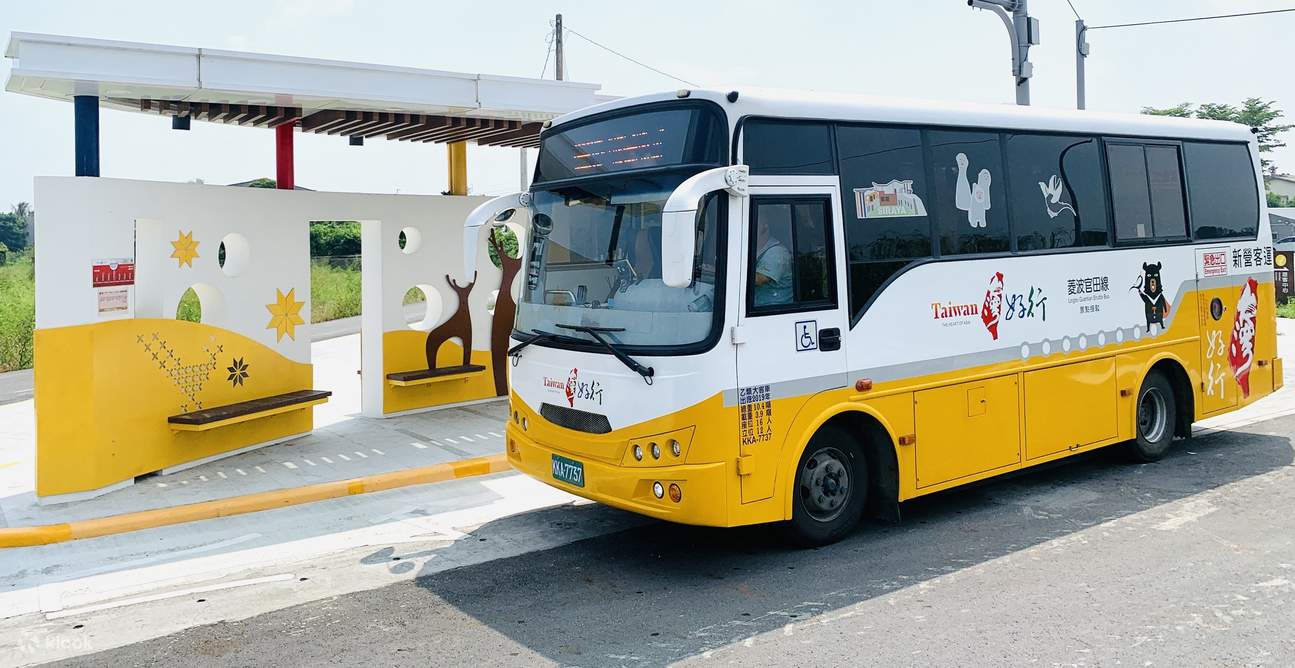 Taiwan Travel Tainan - Lingbo Guantian Line Ticket - Klook New Zealand