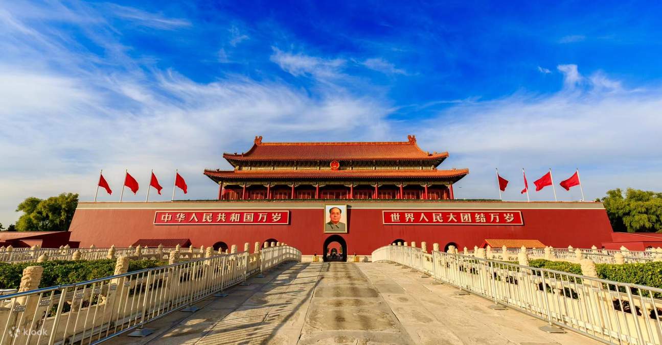 Beijing's Hidden Gems: A Fun-Filled 4-Day Tour (Forbidden City + Prince ...
