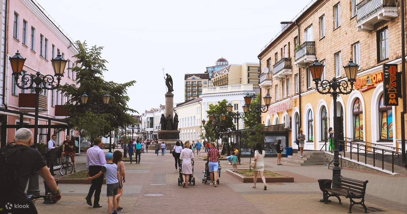 Brest City and Fortress Private Tour - Klook