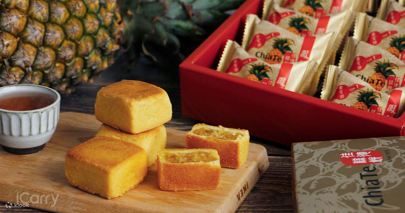 ChiaTe Bakery Pineapple Pastry (Airport Pickup / Hotel Delivery / Home ...