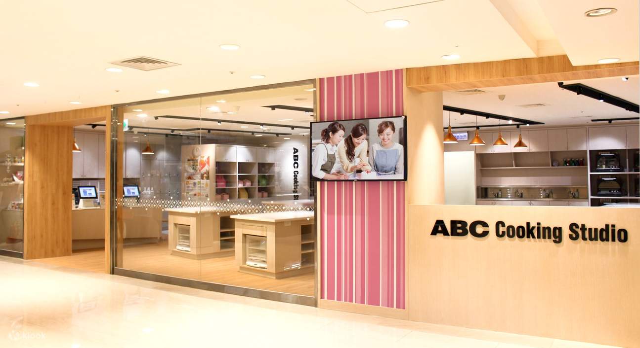 ABC Cooking Studio handmade baking experience - SOGO Dunhua store - Klook