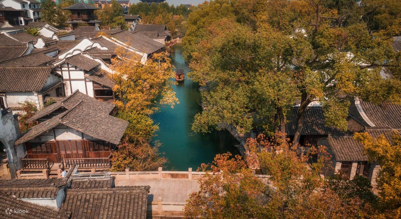 Puyuan Fashion Ancient Town Ticket - Klook