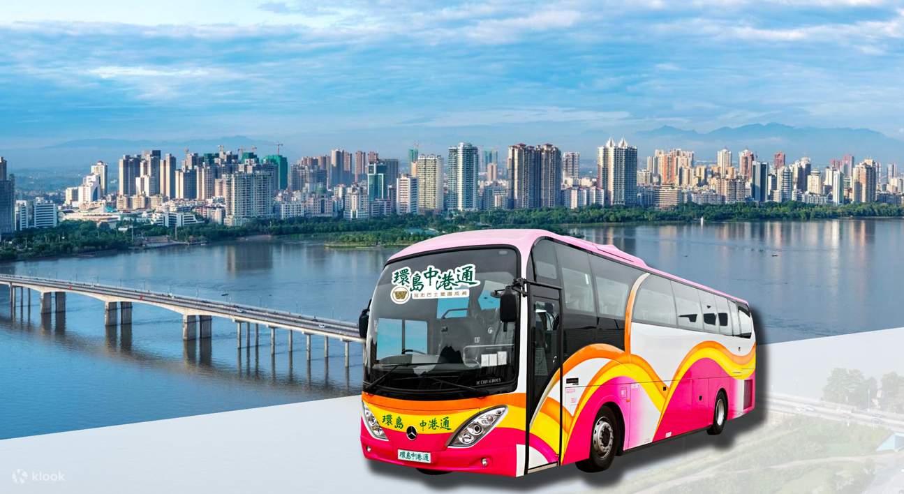 Open Ticket Direct bus between Hong Kong and Qingyuan by Trans-Island ...
