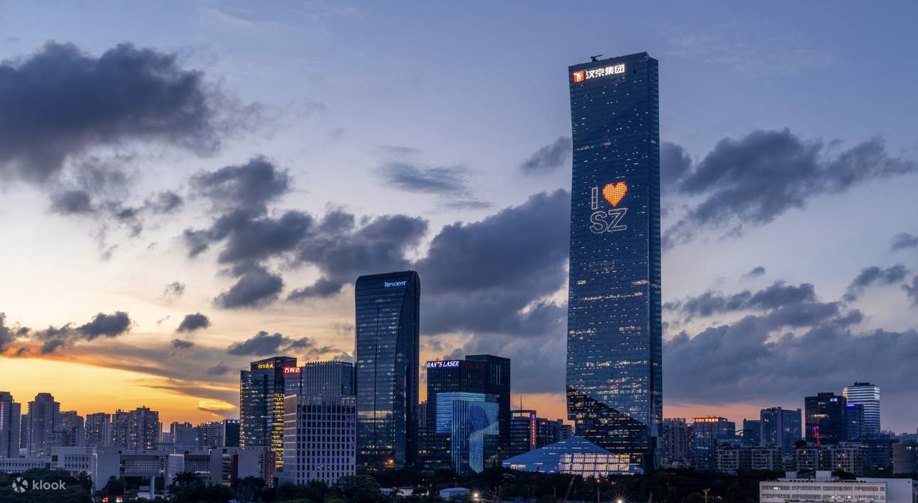 Shenzhen University Study Tour: Student-led Campus Tour + Interactive ...