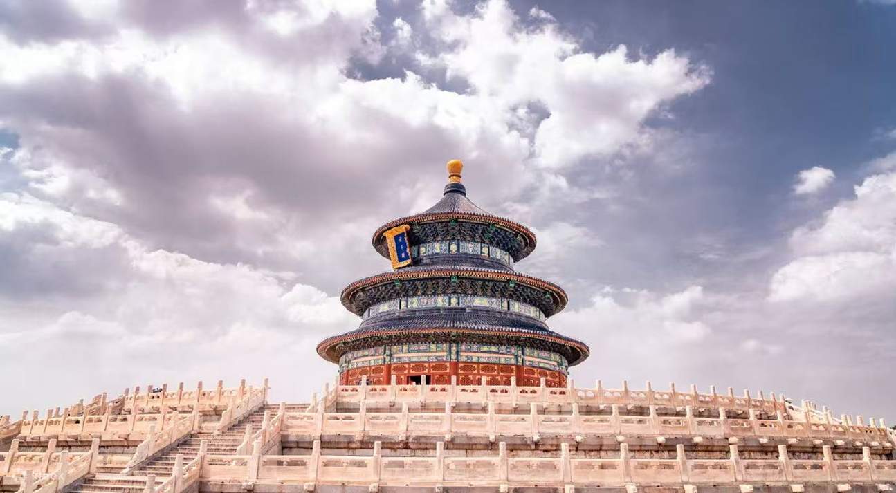 5 days and 4 nights fun tour of Beijing's highlights (in-depth tour of ...