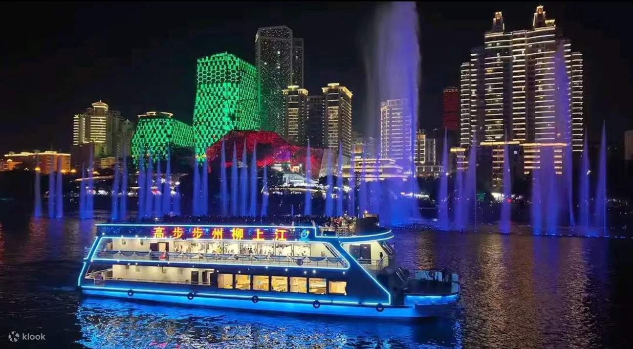 Liuzhou Sightseeing Cruise Night Tour Tickets - Klook India