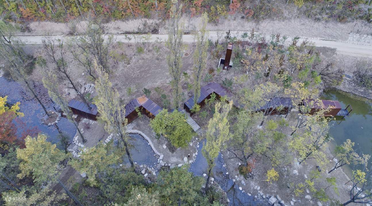 Daegu Sayuwon Arboretum Ticket - Klook