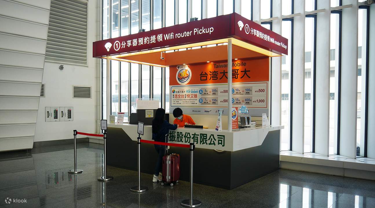 4G SIM Card (TW Airport Pick Up) for Hong Kong & Macau - Klook United ...