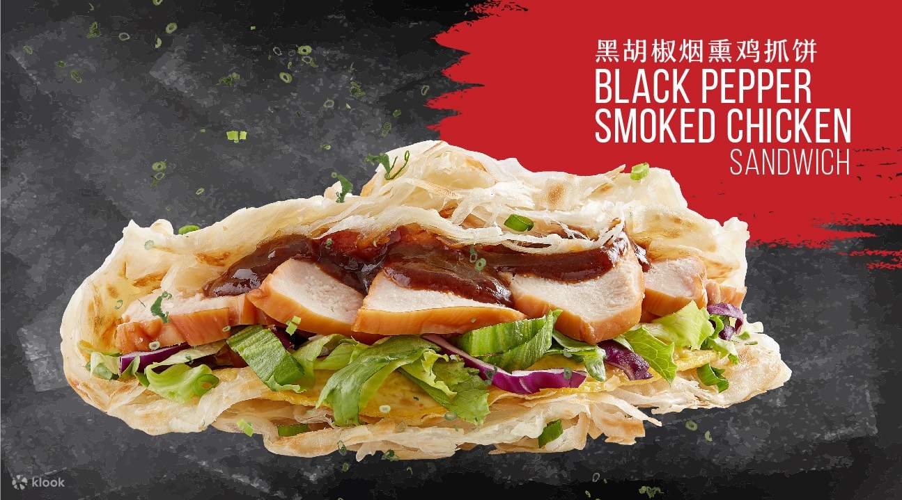 Liang Sandwich Bar in Bugis, City Hall and HarbourFront - Klook Australia