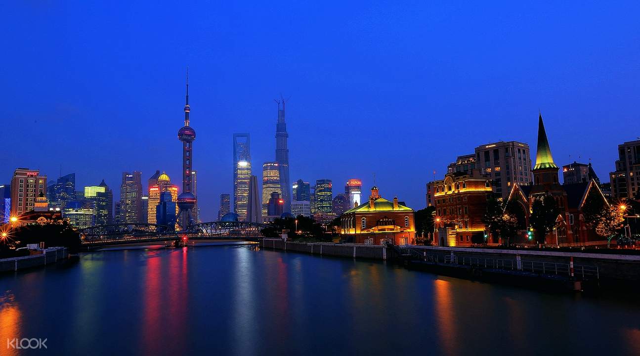 [SALE] Nighttime Adventures in Shanghai - Ticket KD