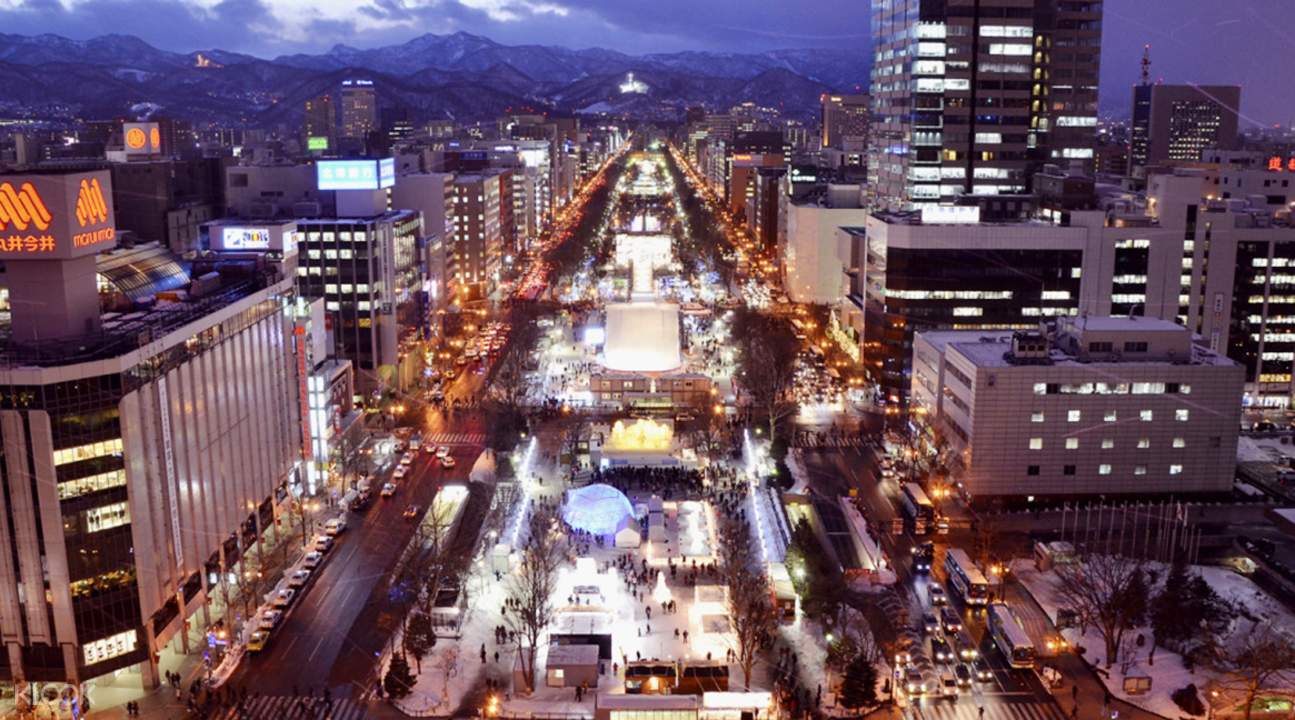 Sapporo TV Tower - Klook