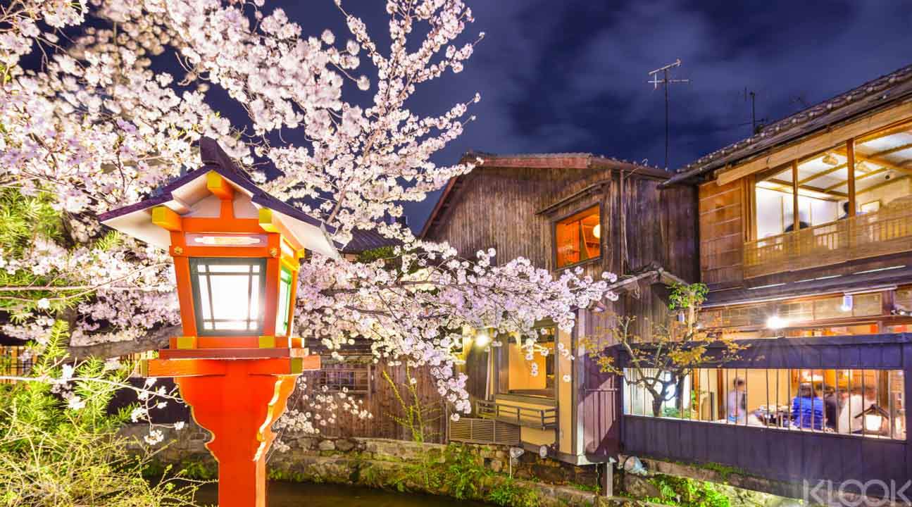 [SALE] Gion Evening Cultural Experience - Ticket KD