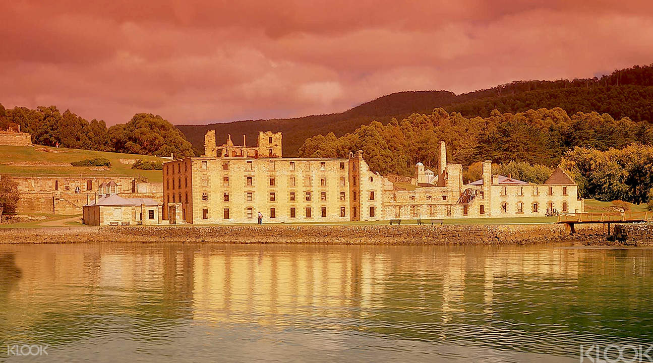 [SALE] iVenture Australia Flexi Attractions Pass - Ticket KD