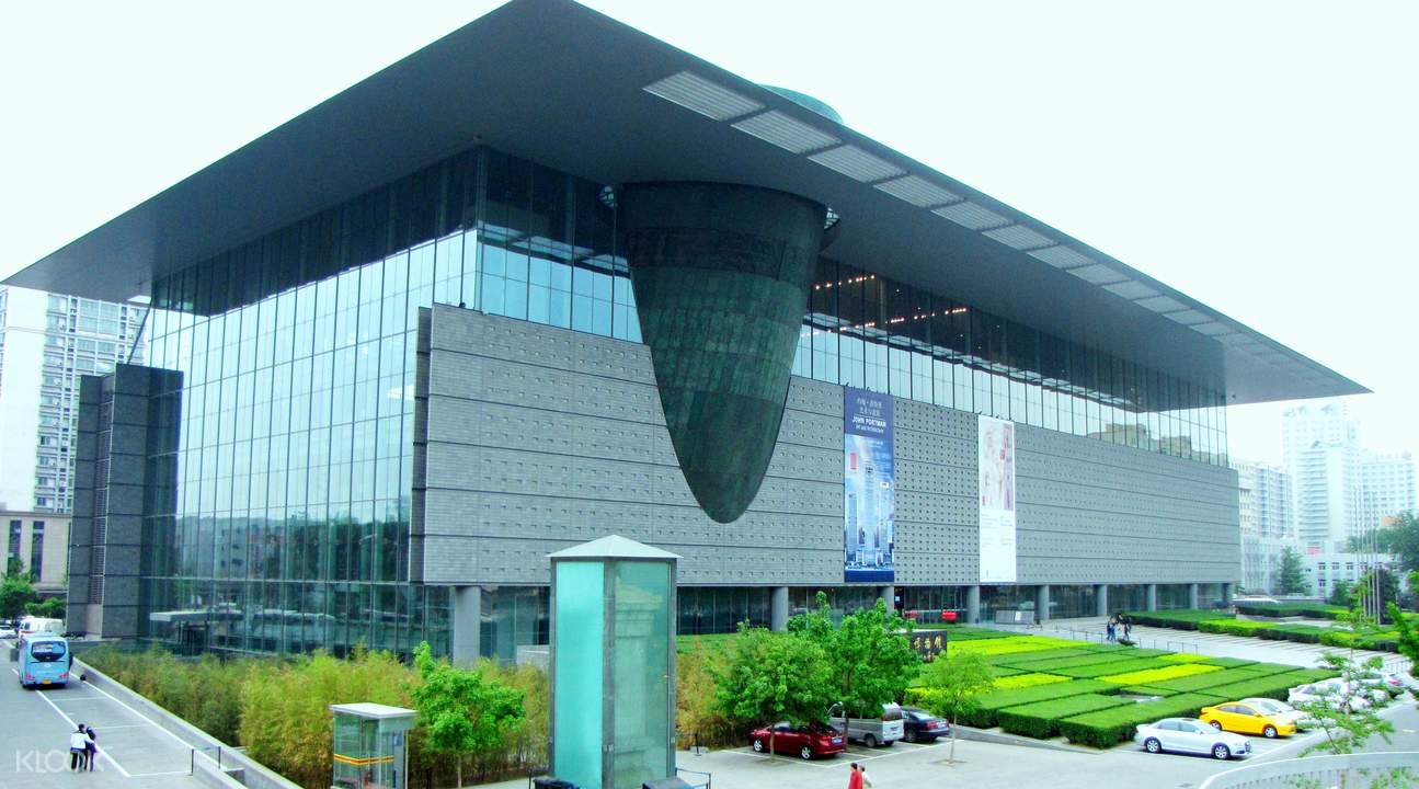 Beijing Capital Museum & Hutong Tour