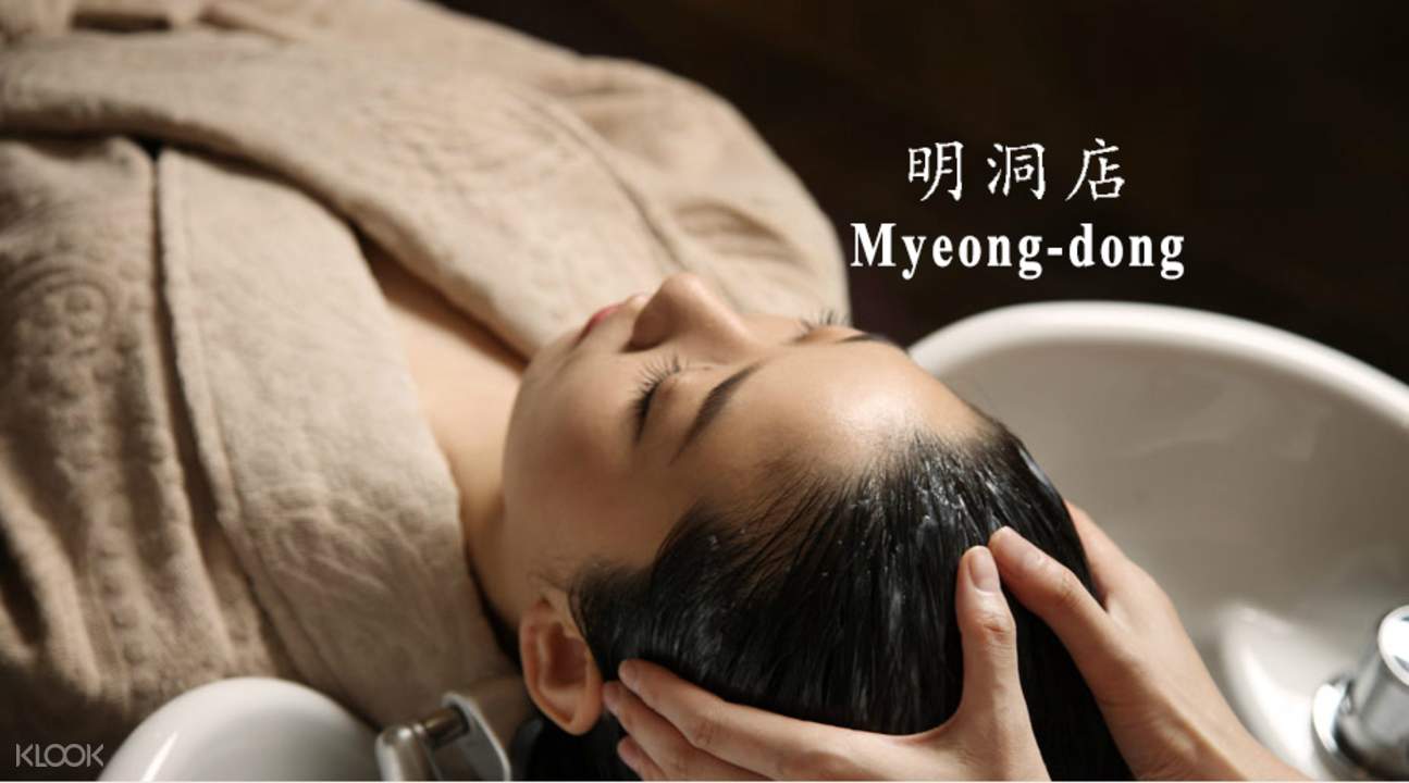 Cheongkwanjang Spa G In Myeongdong