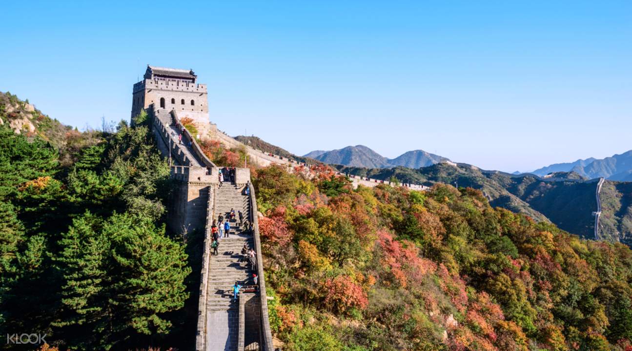 [SALE] Badaling Great Wall Entry and Cable Car Experience - Ticket KD