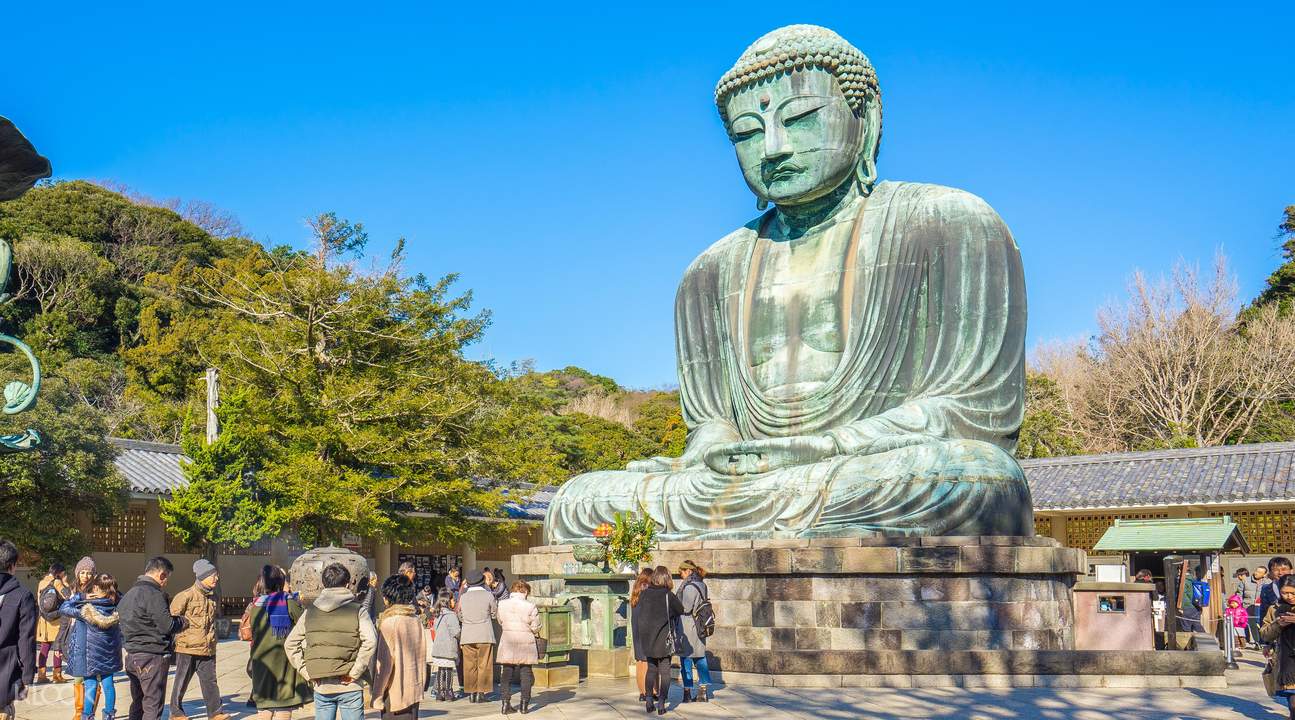 Yokohama, Kamakura, and Enoshima Tour from Tokyo