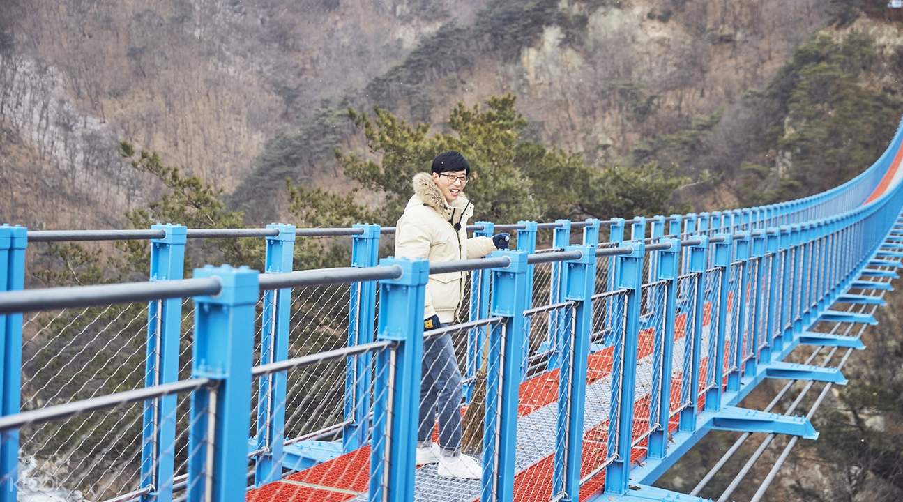 [SALE] Wonju Rail Bike Adventure & Mt. Sogeum Bridge Excursion - Ticket KD