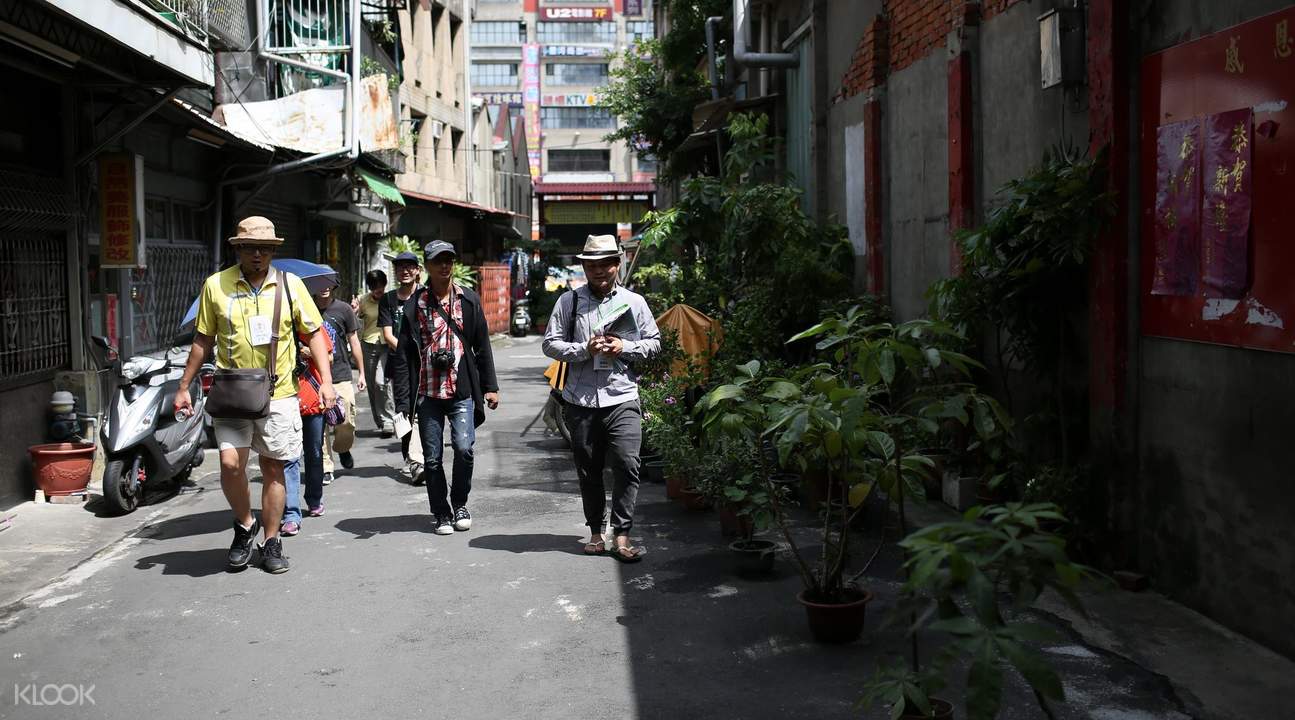 [SALE] Explore Historic Taichung and Make Your Own Sun Cake - Ticket KD