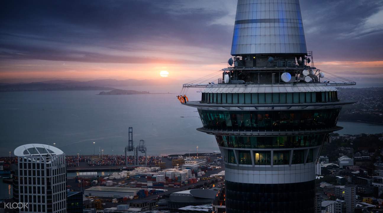 Auckland Sky Tower SkyWalk and SkyJump