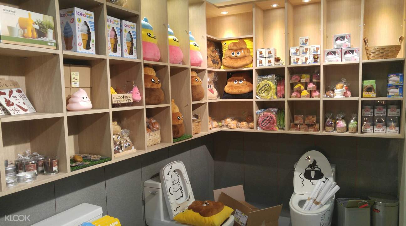 Poo Poo Land in Seoul - Klook