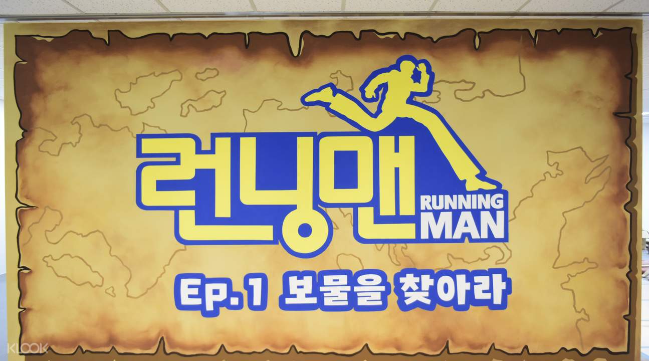 Running Man Thematic Experience Center Ticket Seoul, South Korea - Klook