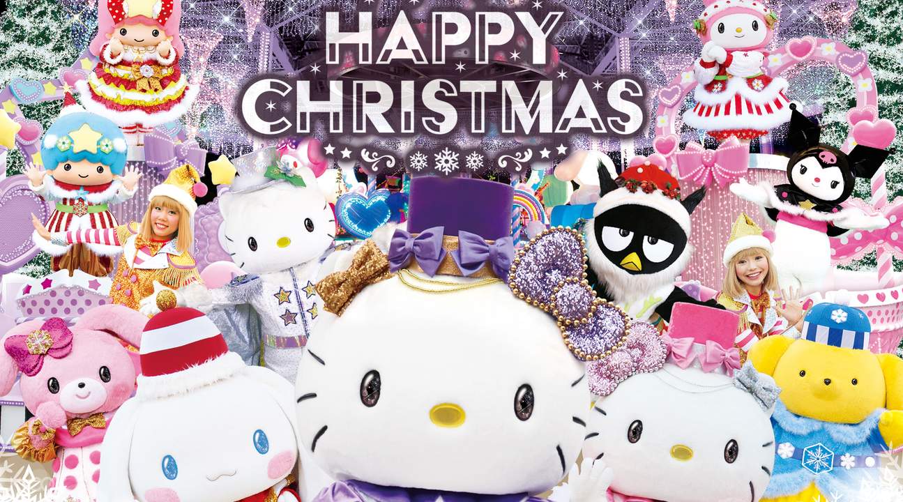 Sanrio Harmonyland Discount Tickets - Klook