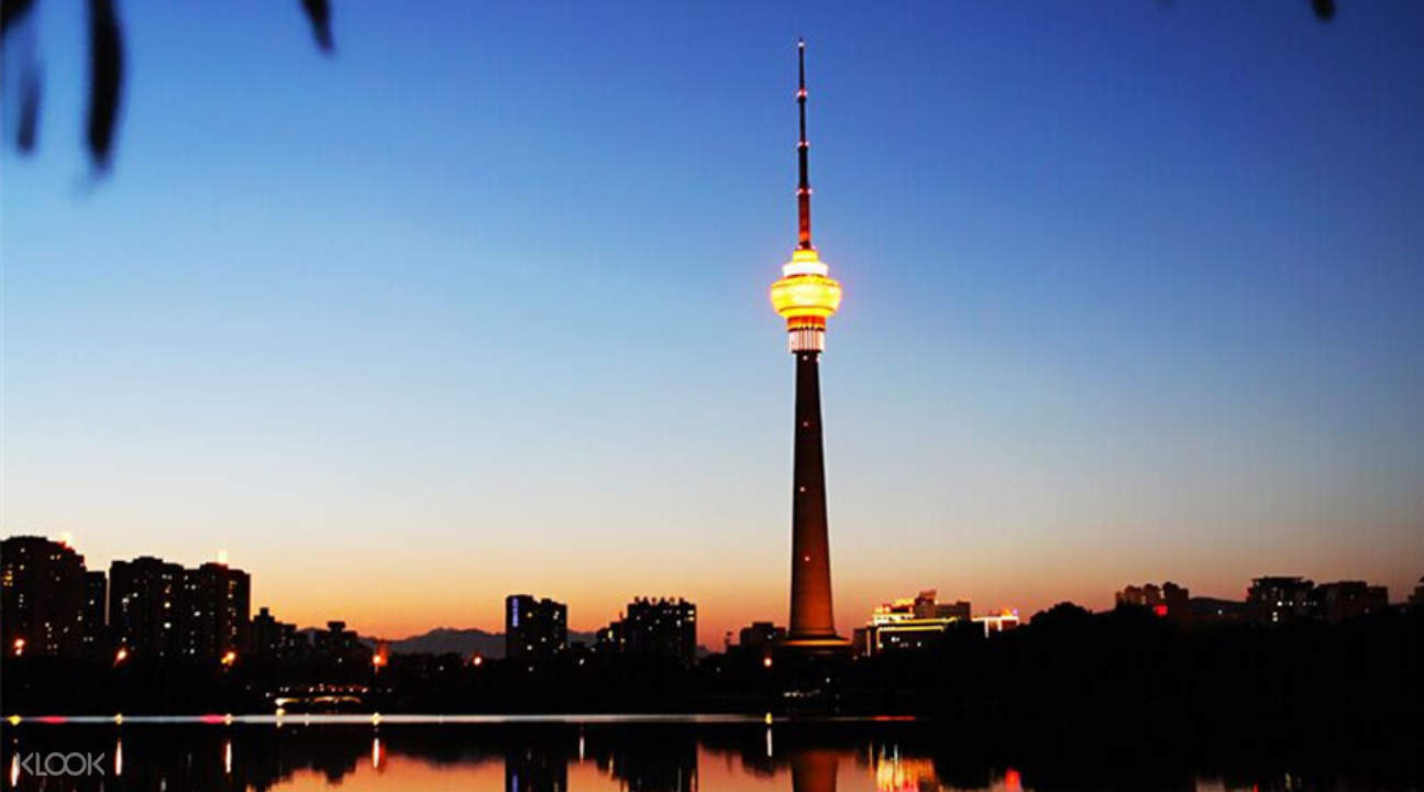 CCTV Tower Ticket in Beijing - Klook US