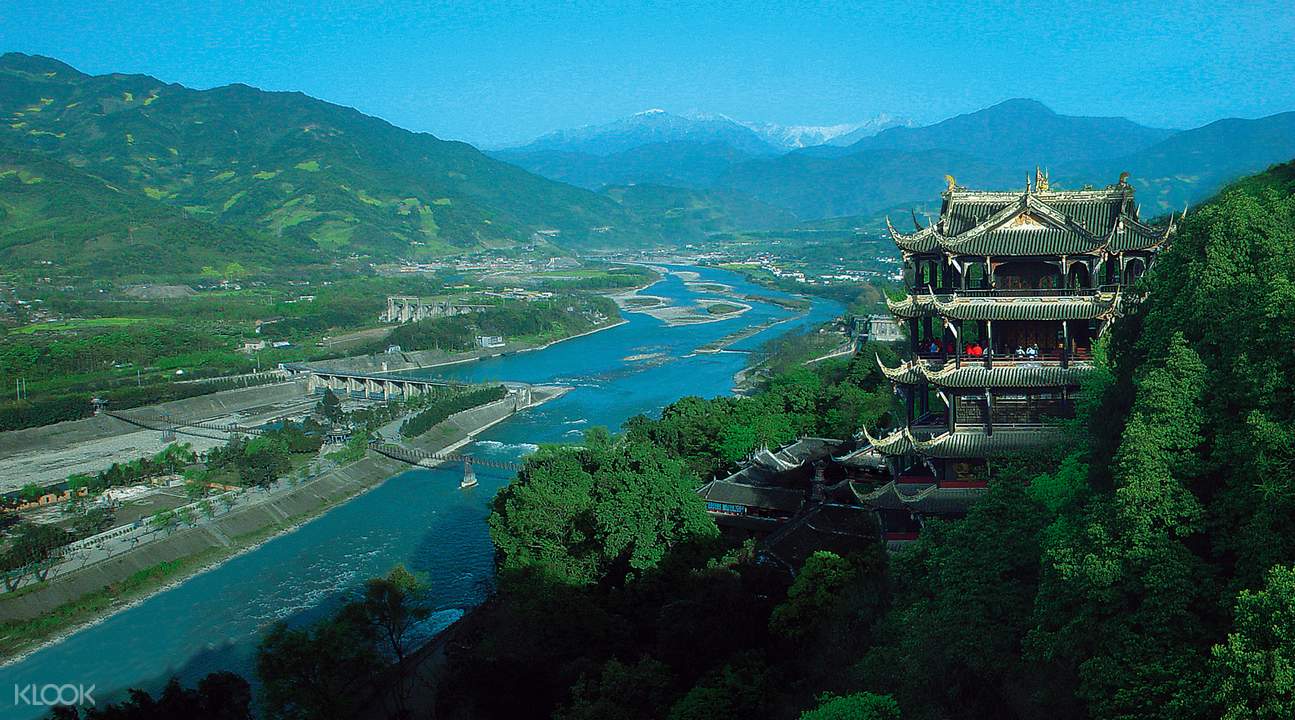 都江堰景区门票 Klook客路 中国