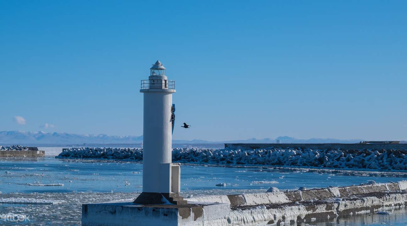 [SALE] Monbetsu Drift Ice Cruise: Experience the Okhotsk Sea - Ticket KD